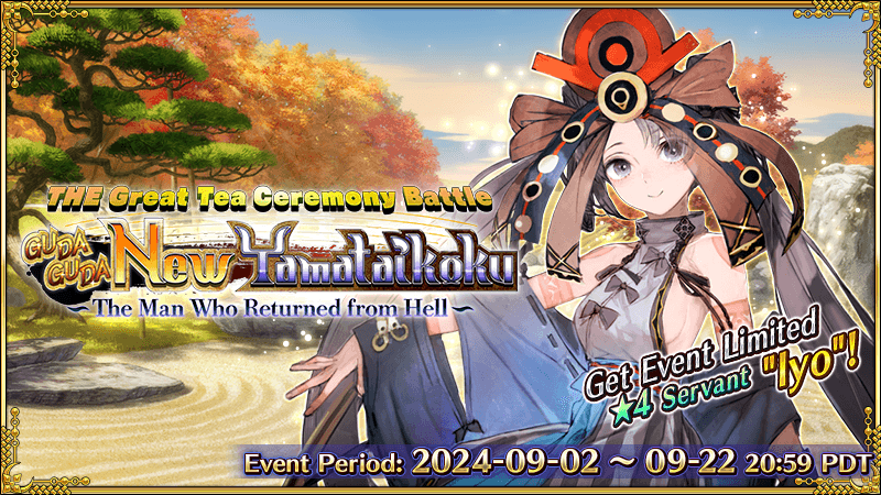 GUDAGUDA Shin Yamataikoku - Quick Farming Guide | Fate Grand Order Wiki - GamePress